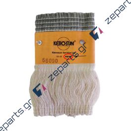 Φυτίλι σόμπας πετρελαίου KEROSUN RAINBOW Original | Zeparts.gr Zeparts.gr