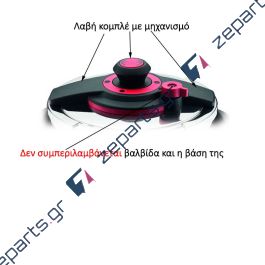 Χειρολαβή με μηχανισμό κομπλέ (χωρίς τη βαλβδίδα) χύτρας ταχύτητος ...