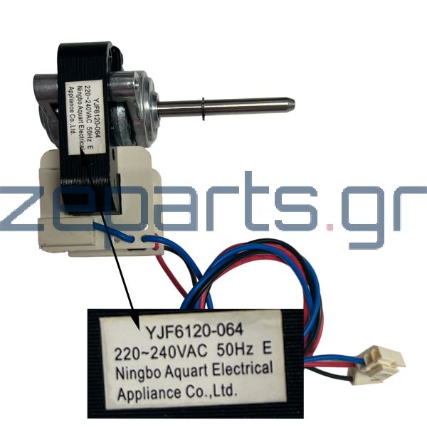 Ανεμιστήρας JURO PRO ECO II 16L AP16-101EE-R | Zeparts.gr